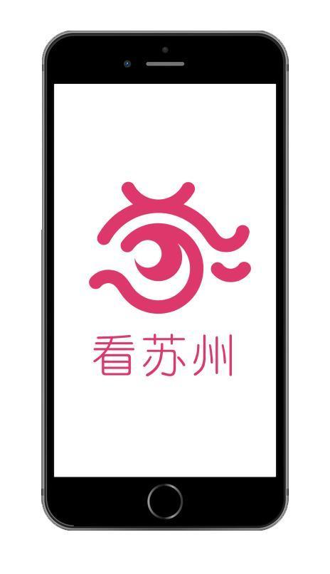 名城苏州app图标