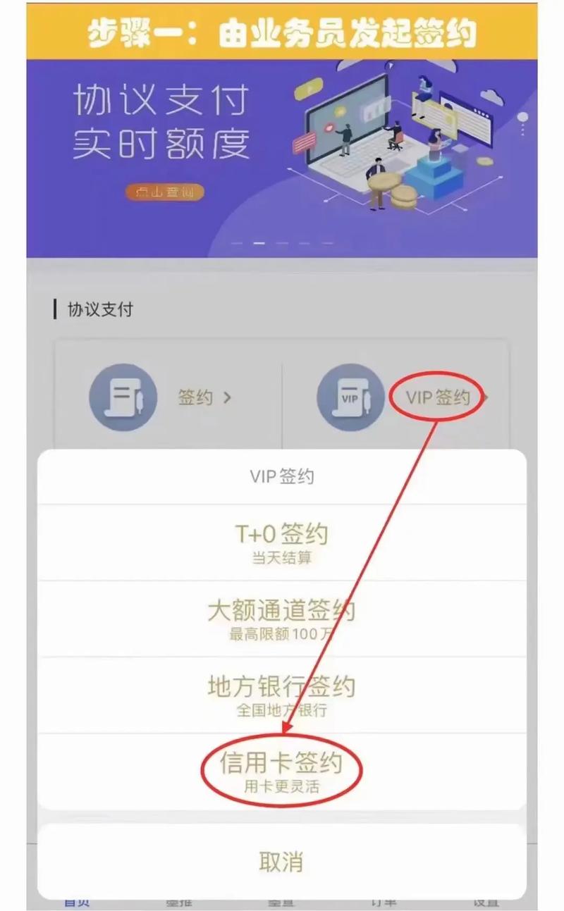 合墨数据扣款合法吗图标