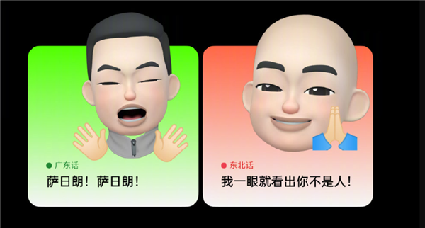噪音db越大越好还是越小越好图标