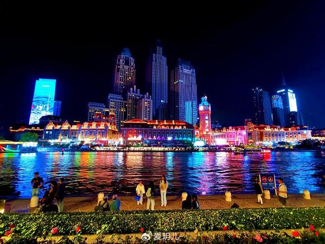 iPhone边开灯边拍照图标