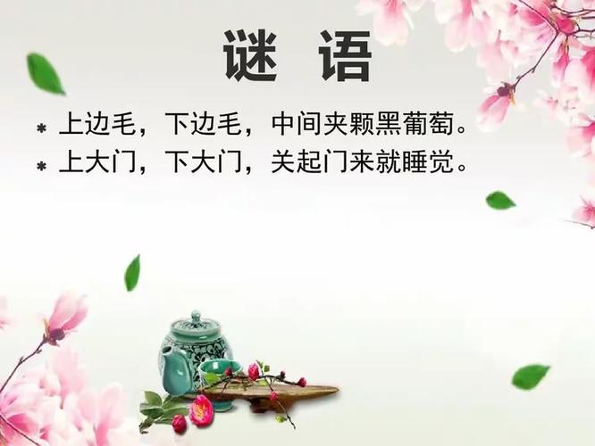 男人送女人牛奶暗示啥图标