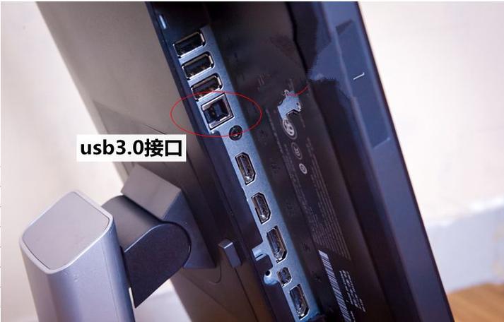 显示器上的usb接口没反应截图