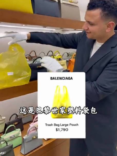 什么算是奢侈品图标