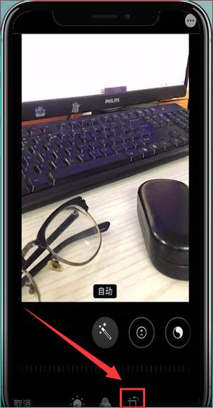 苹果原相机是真实的自己吗图标
