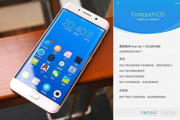 vivo手机反转色怎么调回来图标