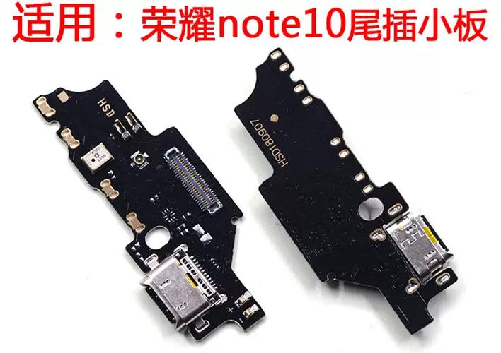 手机小板有哪些品牌图标