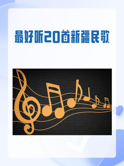 哈萨克歌曲大全xalhar软件图标