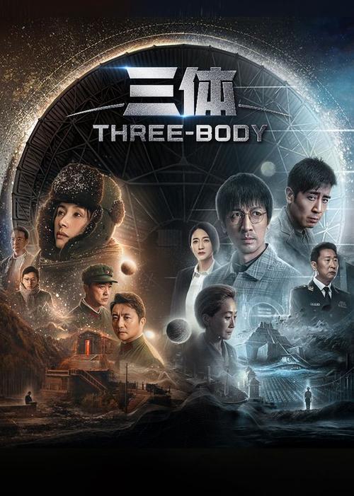 2号三体来自爸爸还是妈妈图标