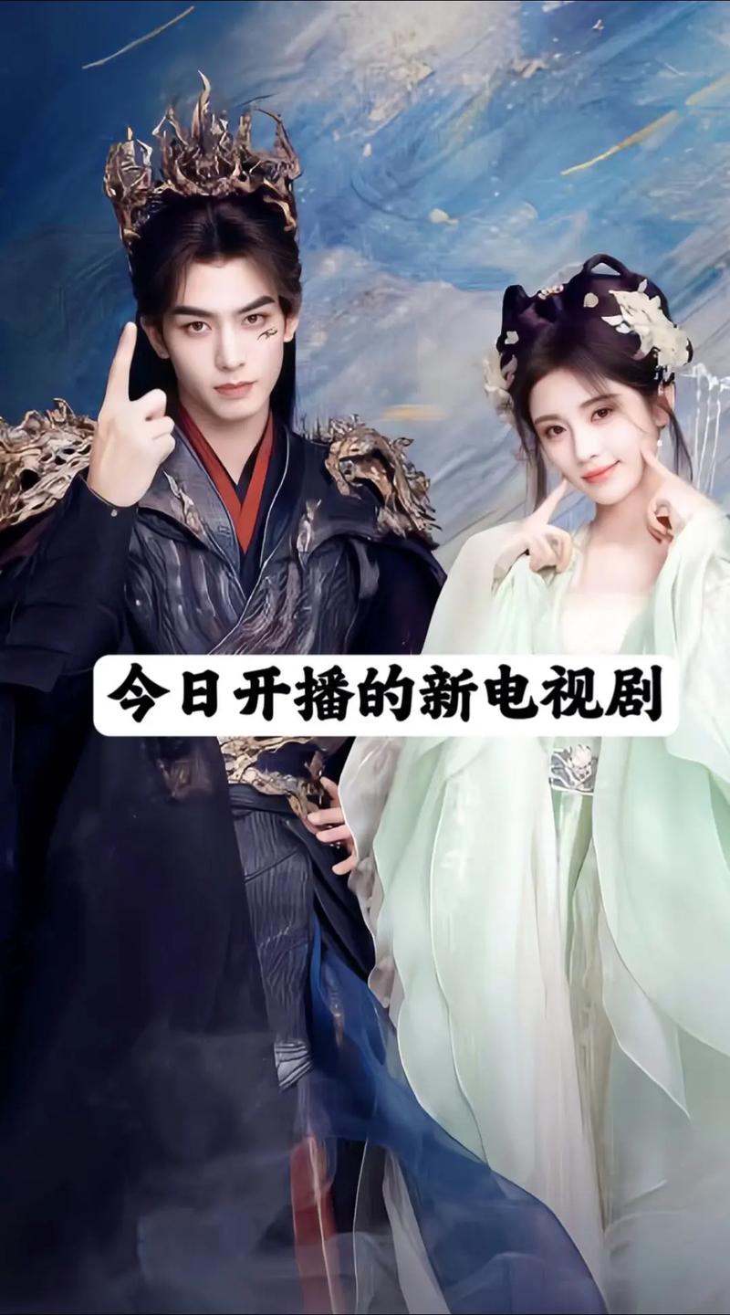 下载视频app看电视剧