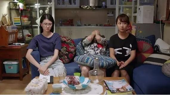 欢乐颂三个女孩的合租房截图