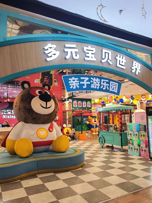 我的世界神奇宝贝造房子图标