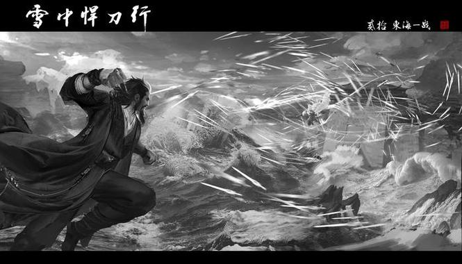 我,书生,开局签到一剑破甲,获得武功图标