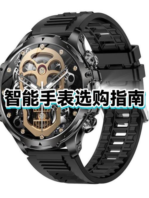 电子表都有什么功能截图