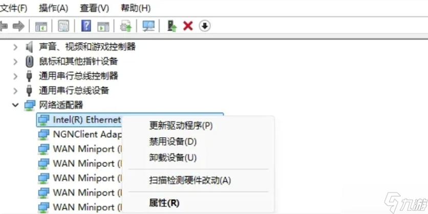 手机老是闪退卡顿怎么办图标