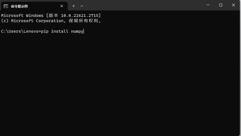 pip3 install截图