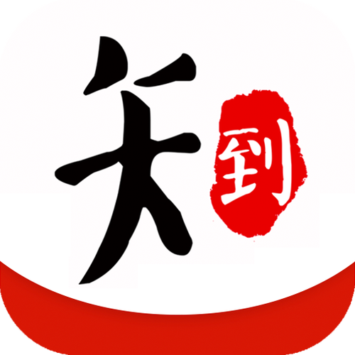 知到智慧树图片