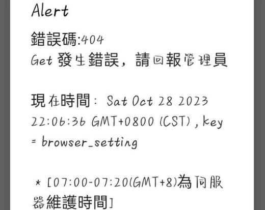 jmcomic2.0官方版下载图标