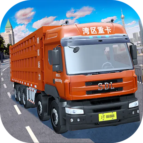 模拟卡车无限金币版图标