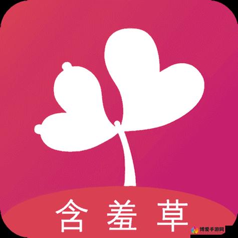含羞草文化传媒下载图标