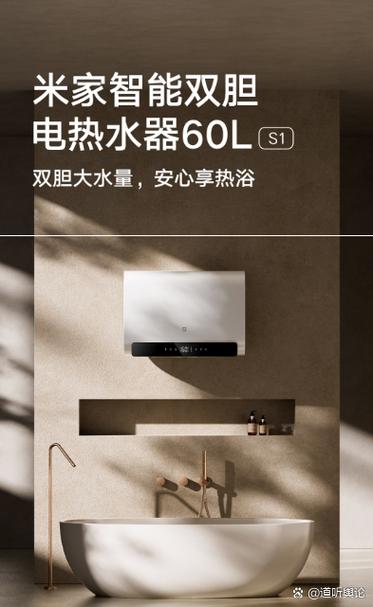 九阳热水器售后维修点电话图标