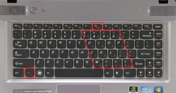 苹果键盘怎么换成黑色图标