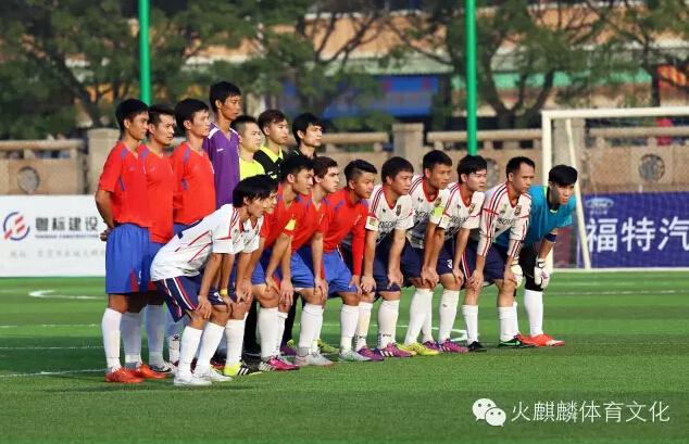 丰盟汇图标