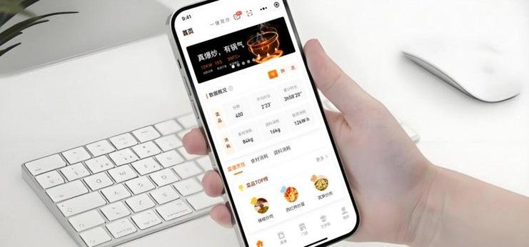 怎么查对方消费记录明细图标