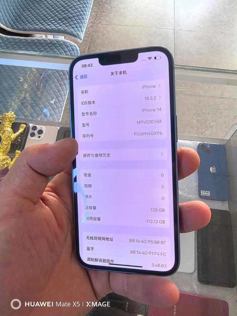 pixaloop苹果要钱吗图标