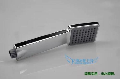 单独小喷头截图