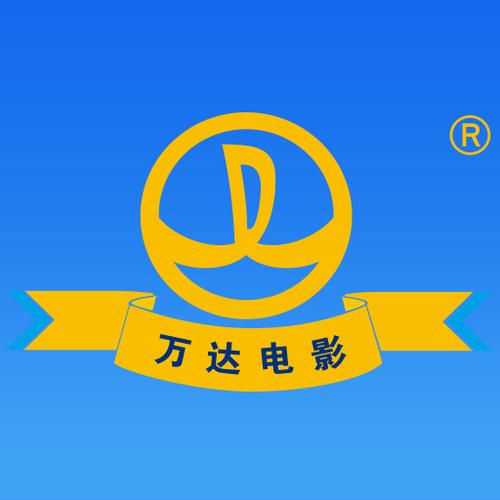 万达电影app官网图标