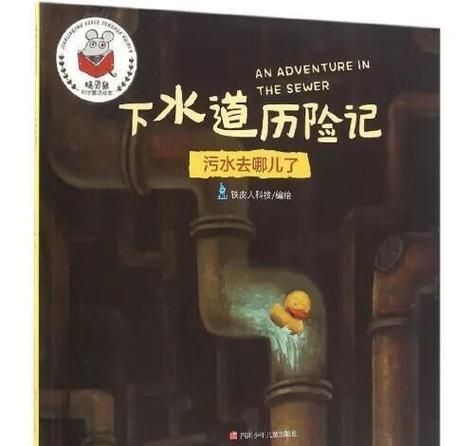 小黄鸭呀小黄鸭图标