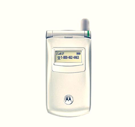 哪里能修摩托罗拉手机截图