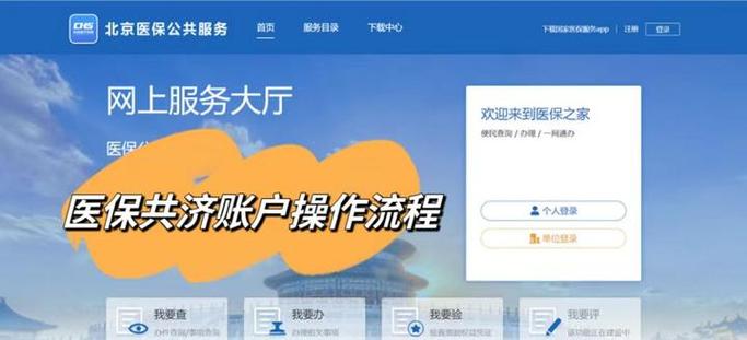 小额扣款是什么意思图标
