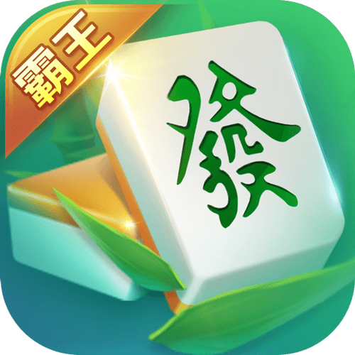 白金岛南昌麻将图标