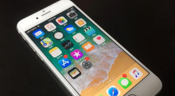 iphone8屏幕滑动不流畅图标