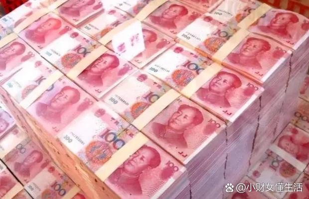 大城市怎么赚钱图标