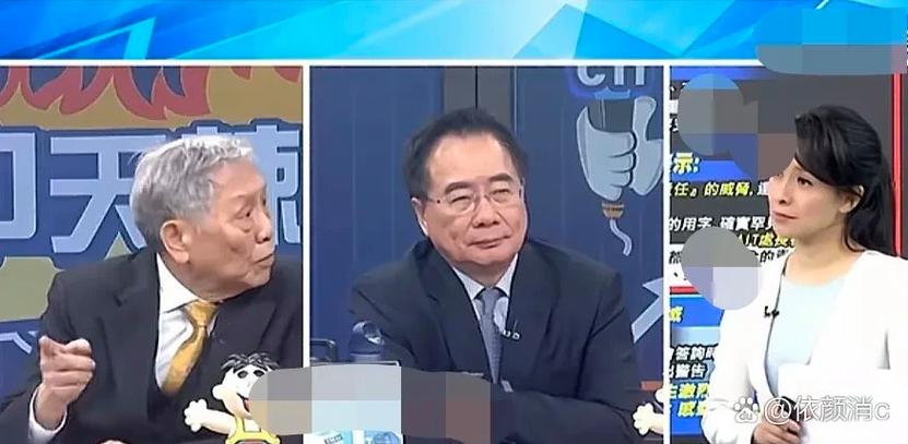 台湾观点节目哪里看