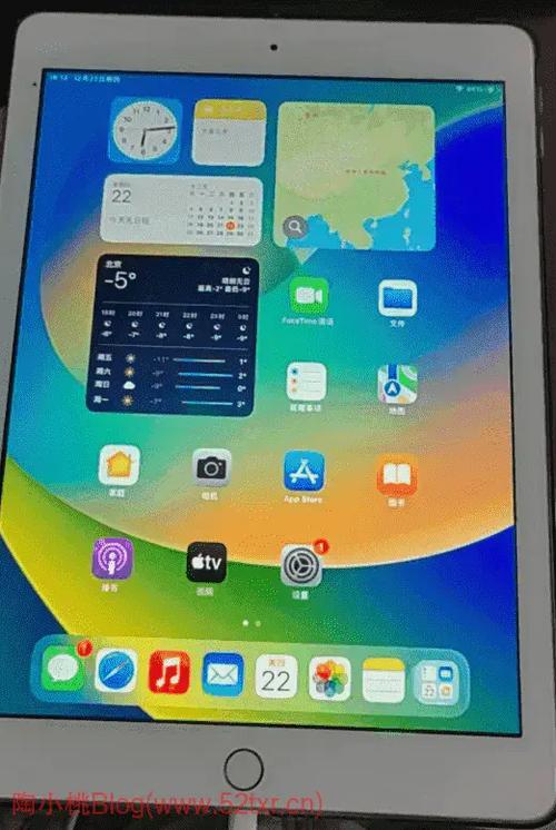爱思助手解锁ipad锁屏密码游戏截图