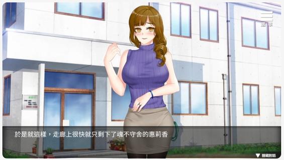 jm3DM手游图标