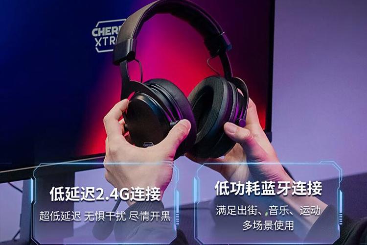 为什么耳机连上还是外放图标