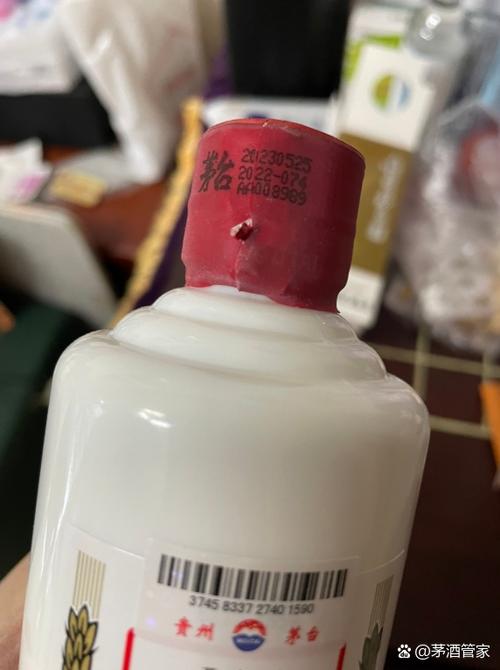 茅台盒子为什么不封口图标