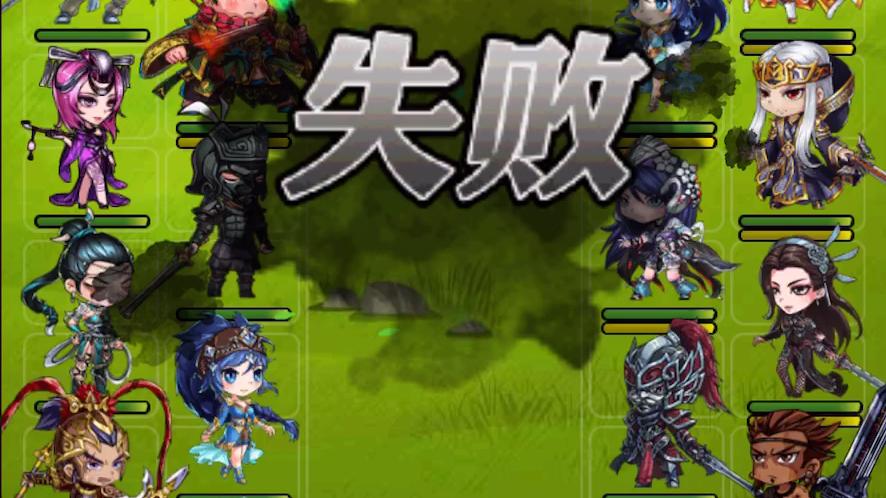 秦时明月手游天人组合图标
