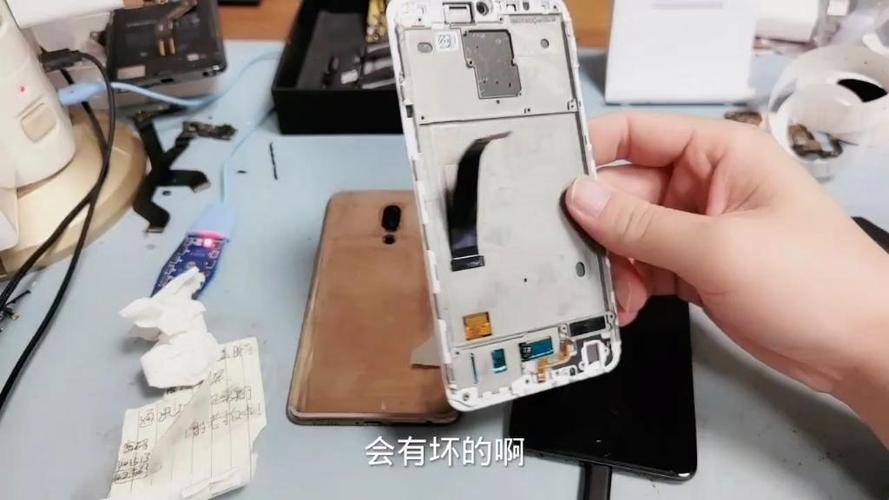 魅族15 plus 内屏更换