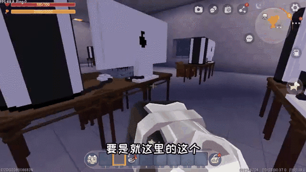 迷你世界小狼截图