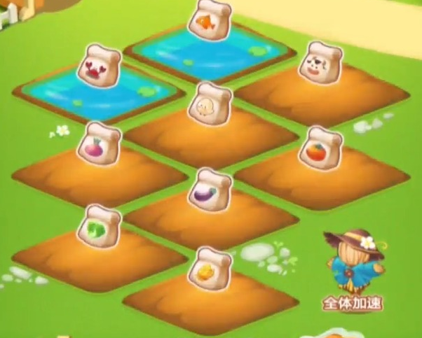 欢乐小农场领红包图标