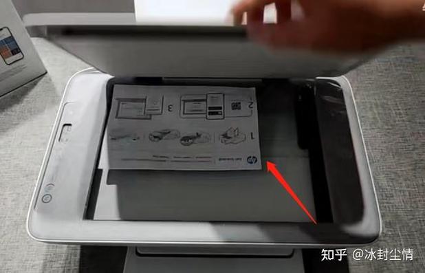 惠普2720复印教程图标