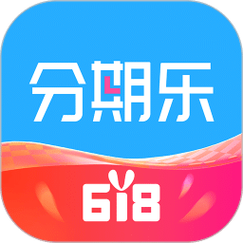 分期乐贷款app下载图标