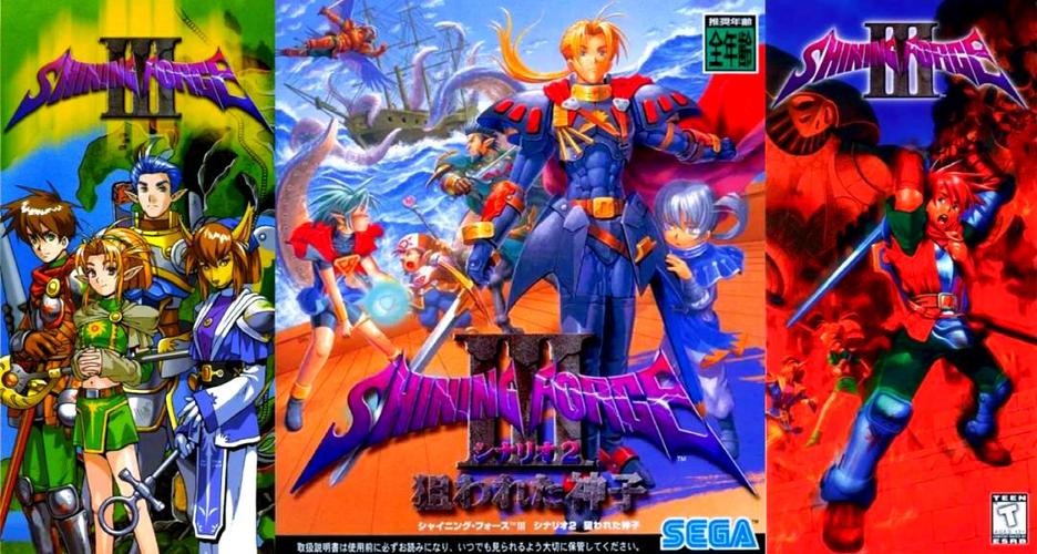 ss光明力量三部曲金手指