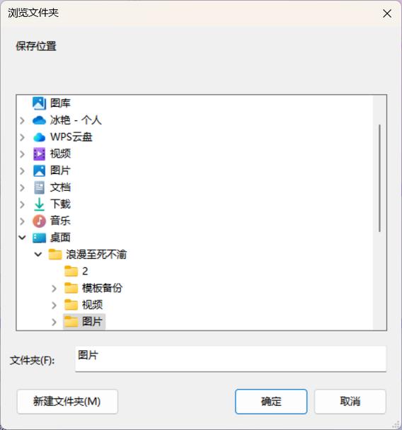 图片处理在线