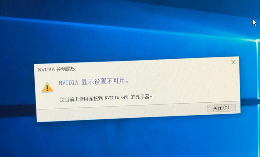 笔记本以前不掉帧现在掉帧